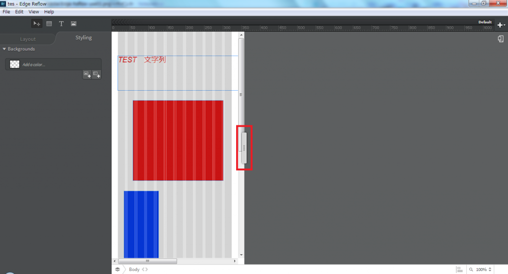 無料でレスポンシブデザインのWebサイトを簡単に作成できる、Adobe製ソフトAdobe Edge Reflow | 現役Web屋のアフィリエイト